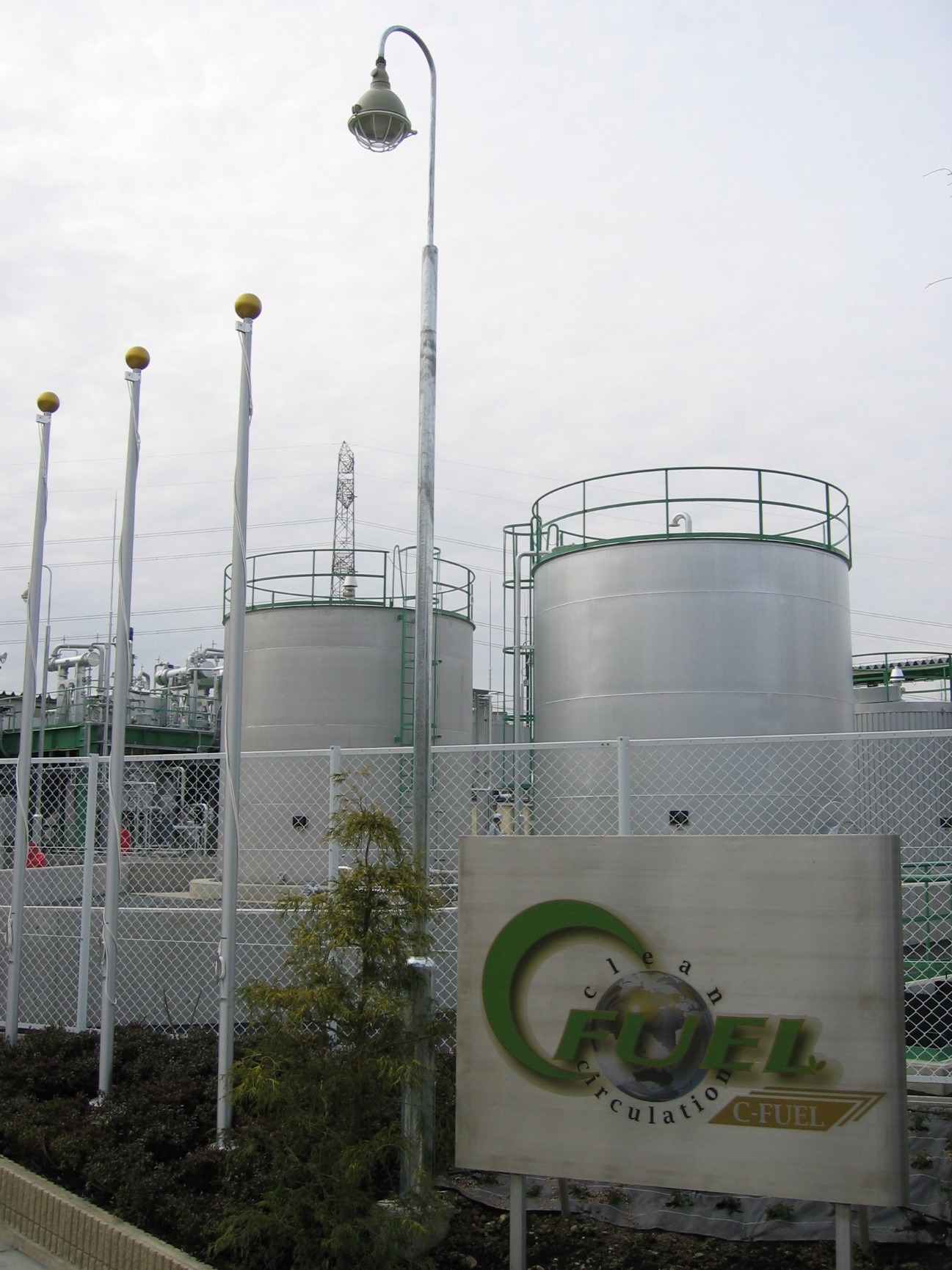 採用情報はこちら | レボインターナショナル｜REVO International inc.